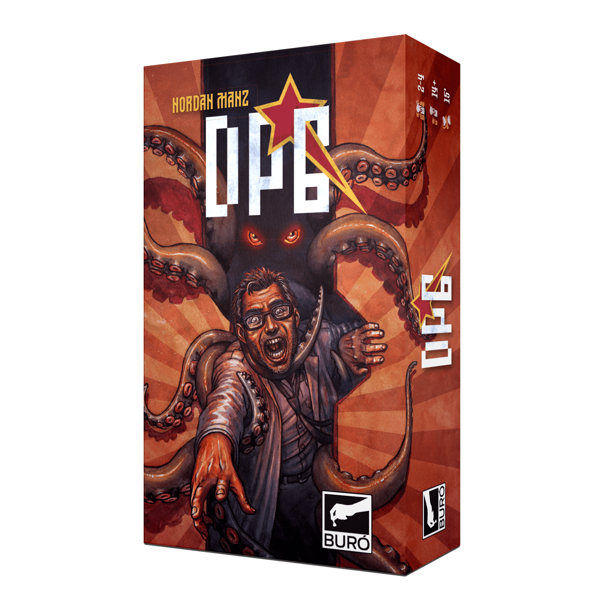 DP6 - Deepsix - Jogos - Paizinho, Ví­rgula!